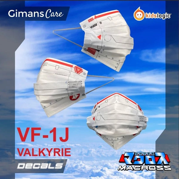 Gimans Care x Kidslogic - Disposable masks, Macross VF-1J Valkyrie - H – KIDS LOGIC ONLINE STORE